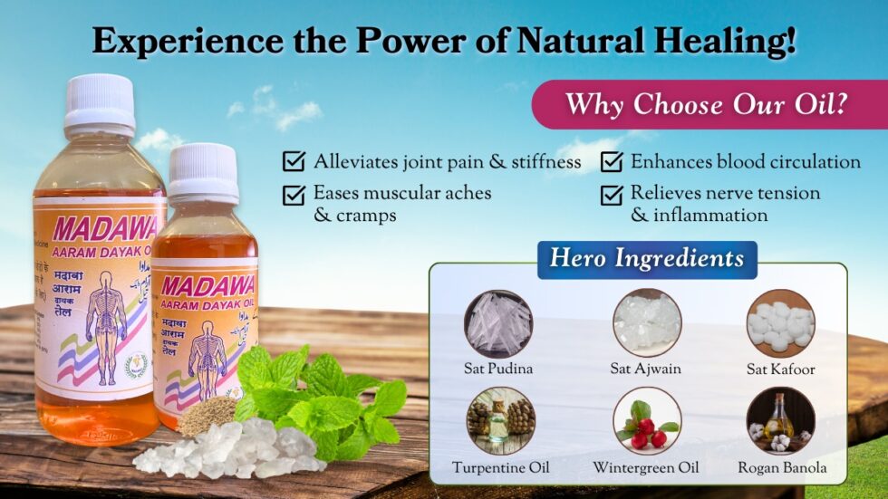 Aaram Dayak Oil | Madawa Pharma